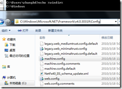 Asp.net中的web.config配置 - zbdbx - 博客园